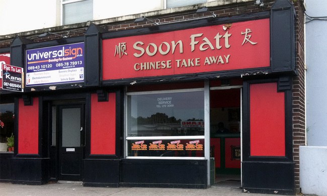 11 Of The Absolute Funniest Takeaway Names In Ireland - Vista Foods